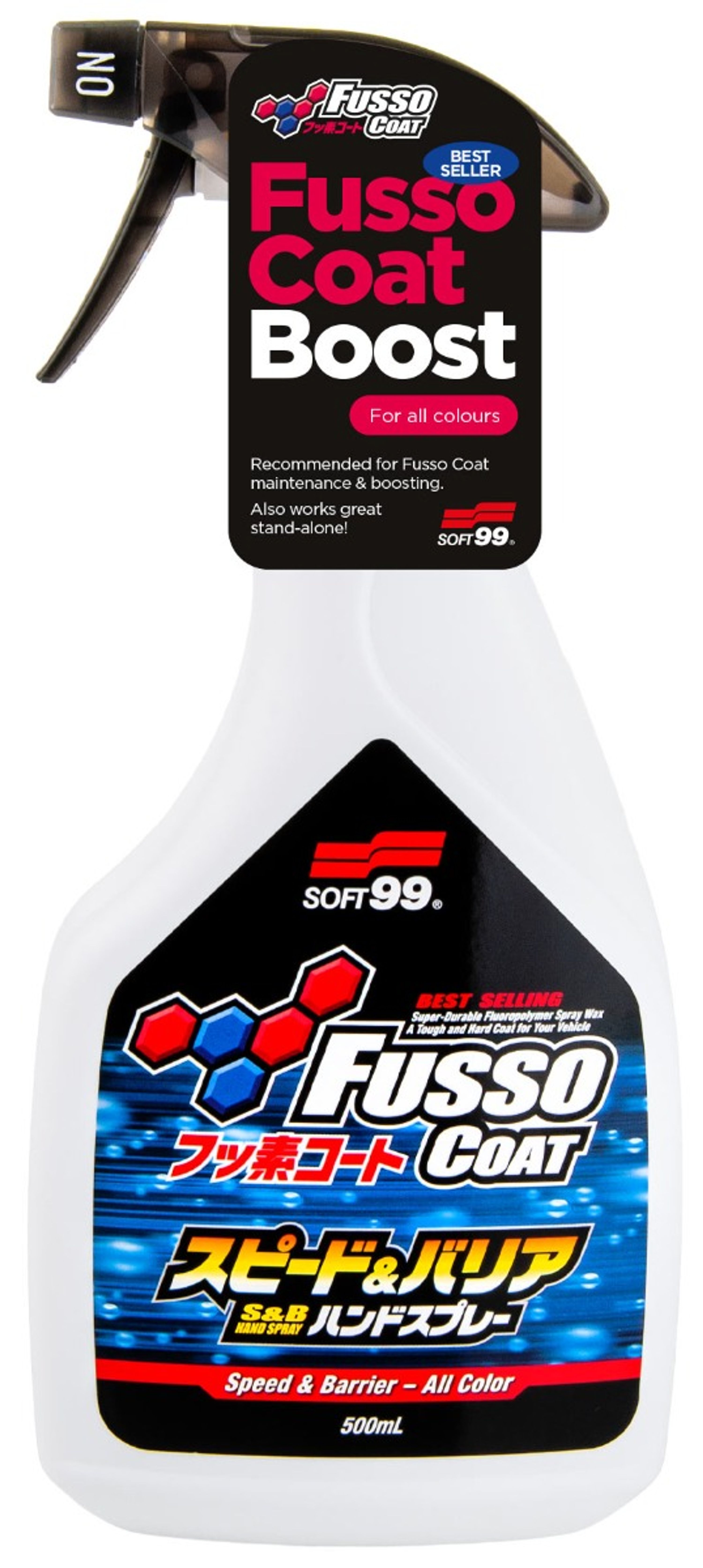 Buy Soft99 Fusso Coat Speed & Barrier - Car Wax Spray 500ml? - CROP