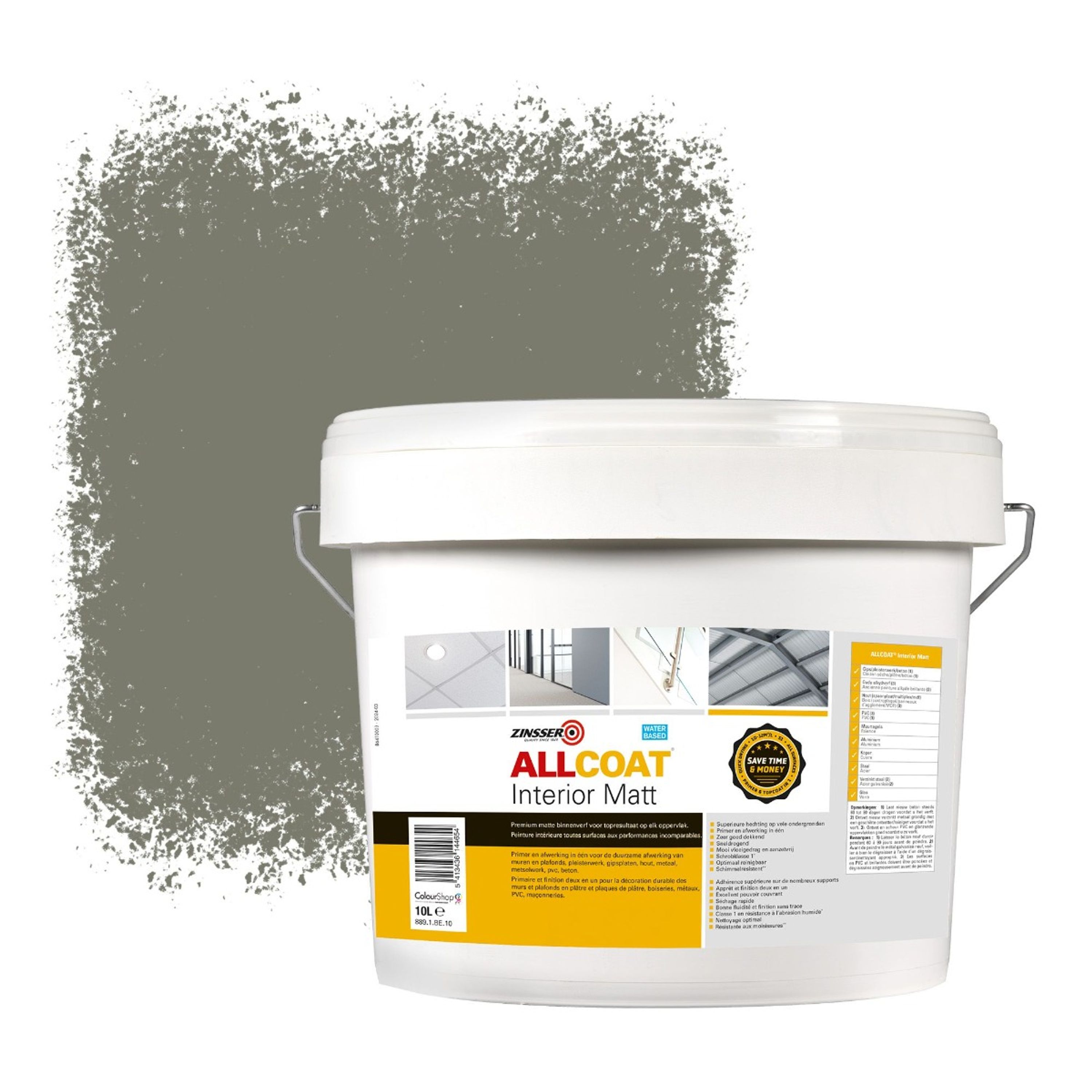 Buy Zinsser Allcoat Interior Wall Paint RAL 7003 Moss grey - 10 liter ...